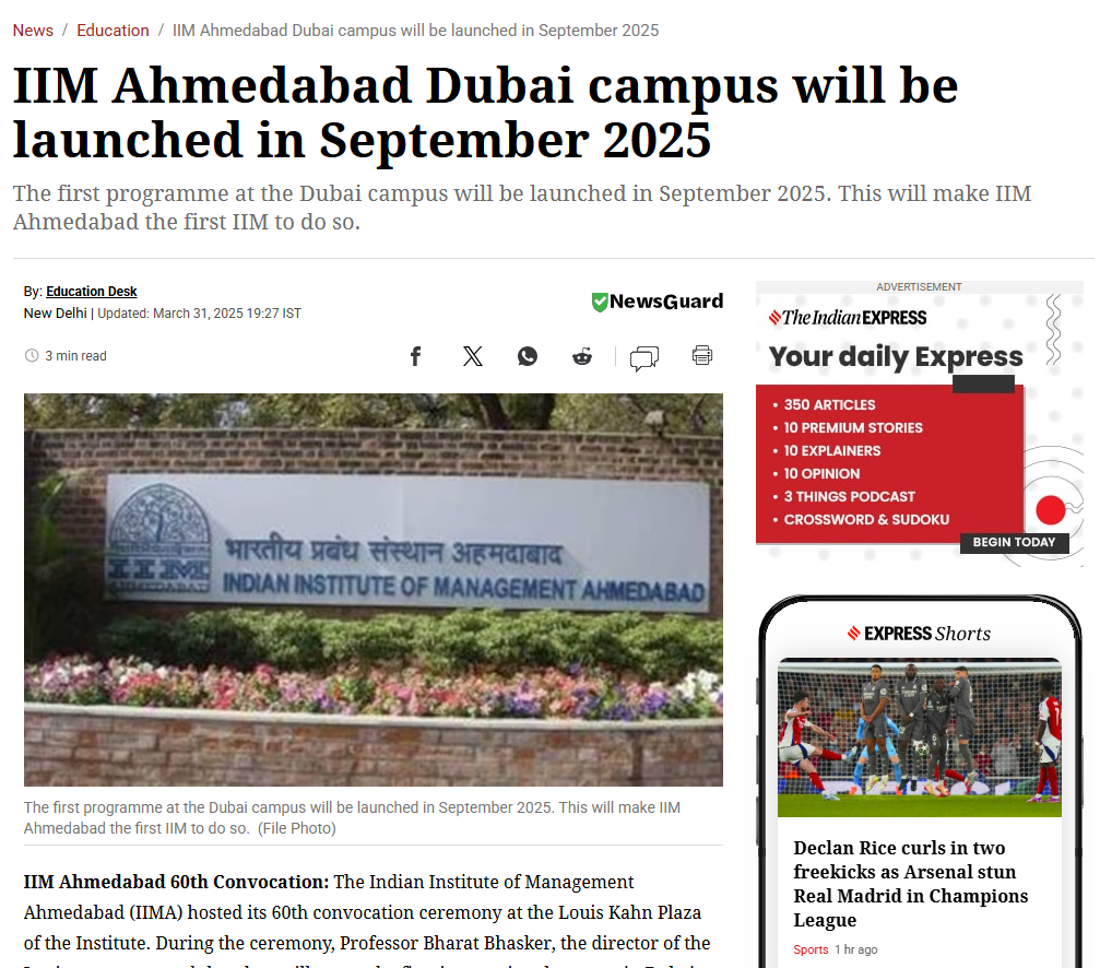IIM Ahmedabad Dubai campus will be launched in September 2025 | IIMA